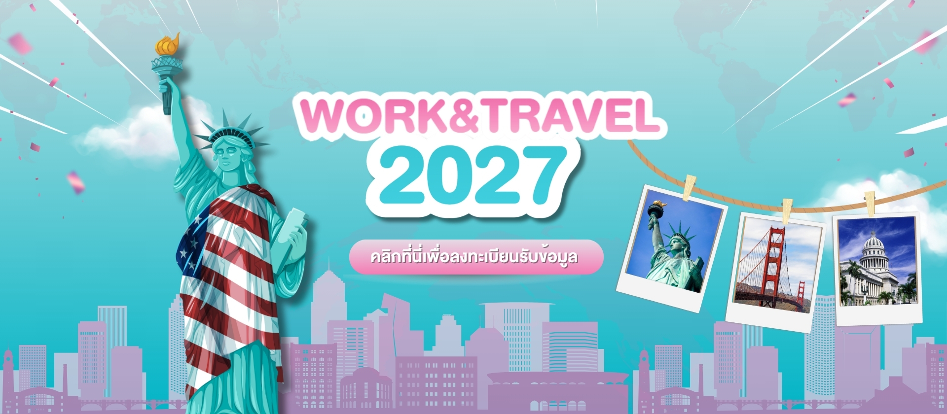 Program-work and travel - IEE